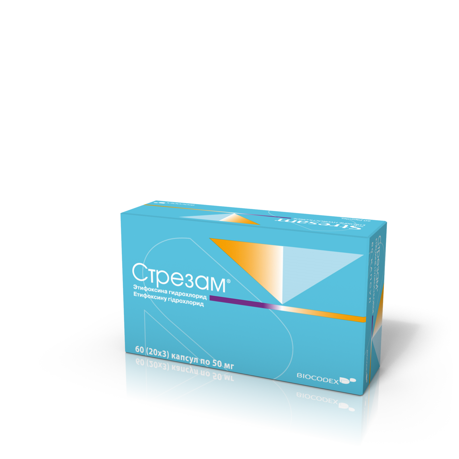 СТРЕЗАМ Biocodex Ukraine